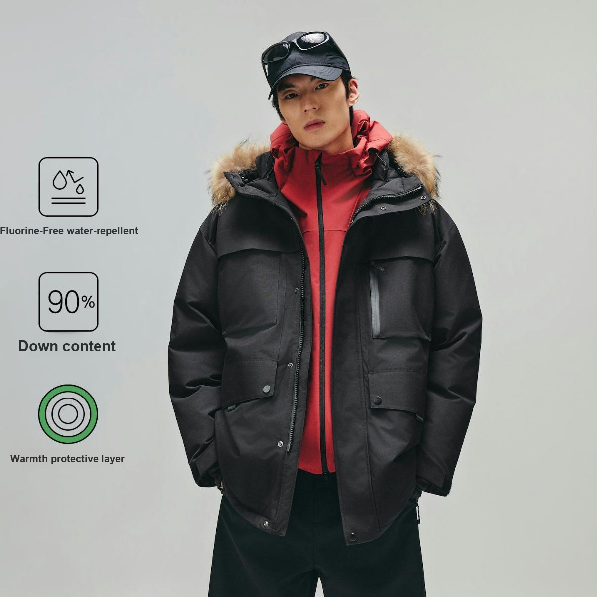 Пуховик Jack & Jones