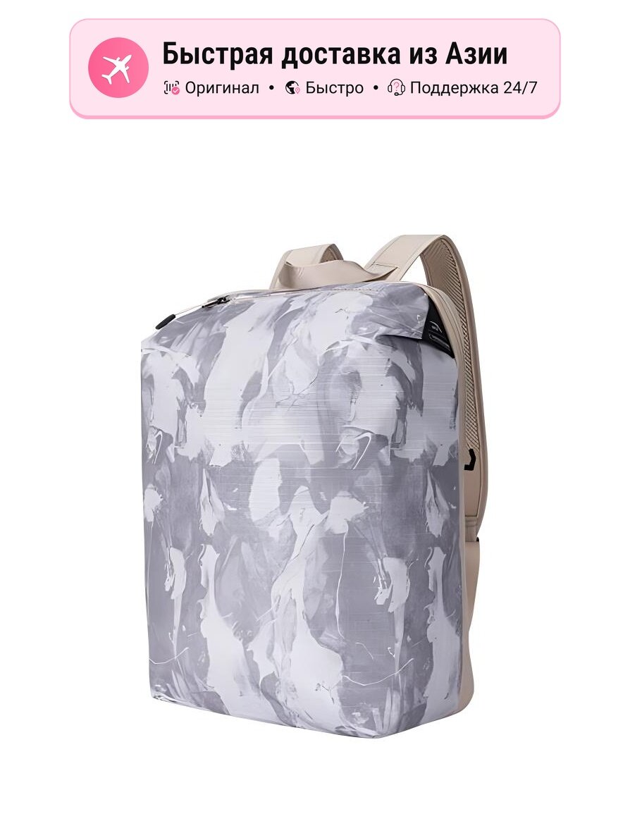 Унісекс-рюкзак ANTA Variety Training Collection Light Shadow Gray 12558904