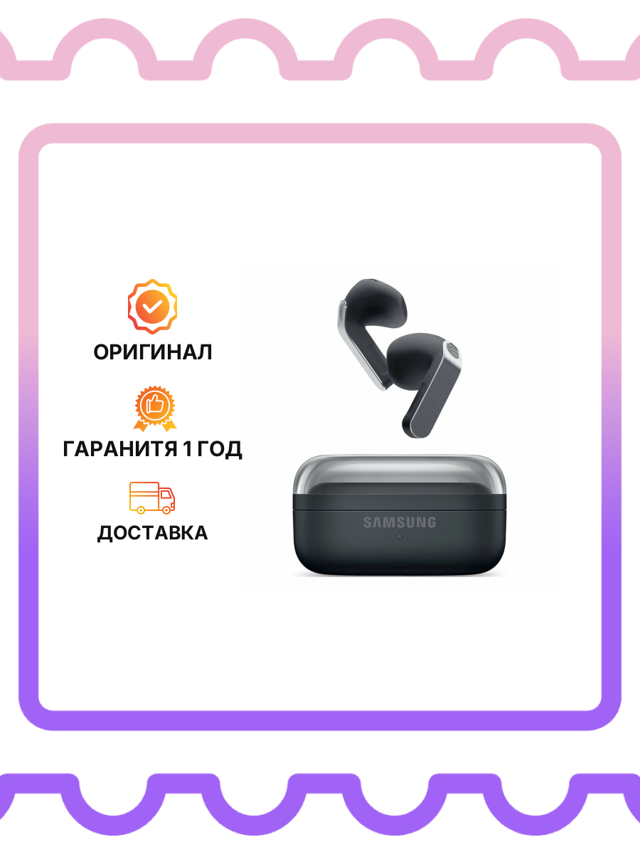 Беспроводные-наушники Galaxy Buds 4 R540 (Black|Черный) Регион-Arabic