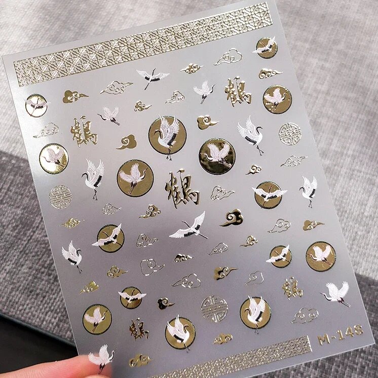 PONYTREE 3D наклейки для ногтей "Зеленые белые павлиньи цветы" MP4080M148