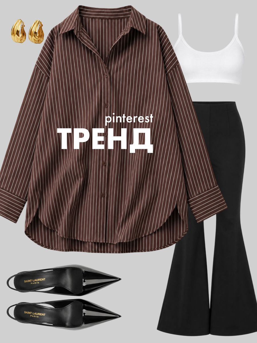 Рубашка Soqo collection