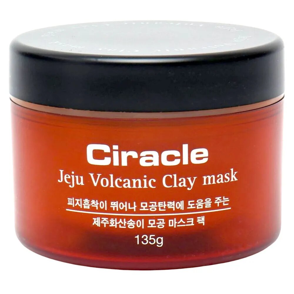 Маска для бережного ухода за кожей с вулканической глиной Ciracle Jeju Volcanic Clay Mask, 135г