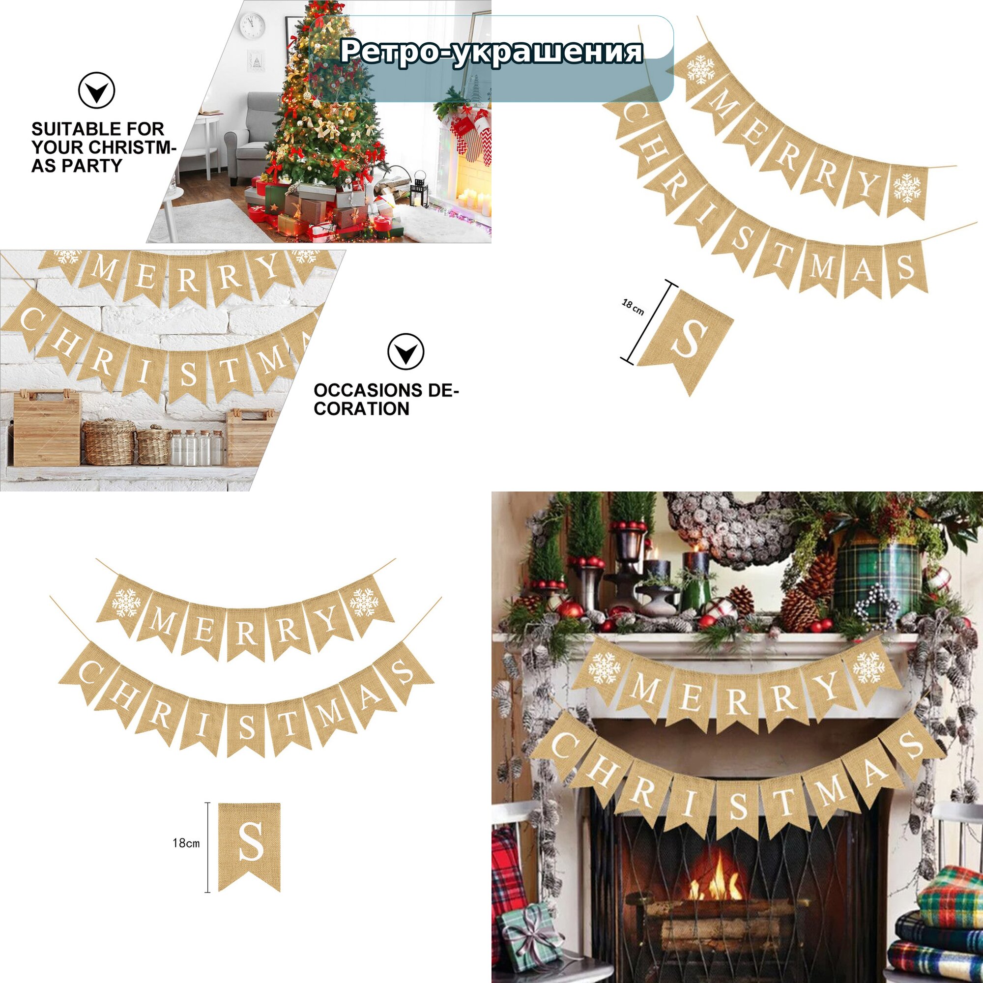 Внутреннее украшение наHappy Holidays, текстильный баннер 18x13 см с яркими красками для фотосессий