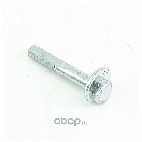 Болт развала задних колес Dominant GM950471155