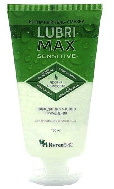 Гель-смазка любримакс Sensitive 150мл