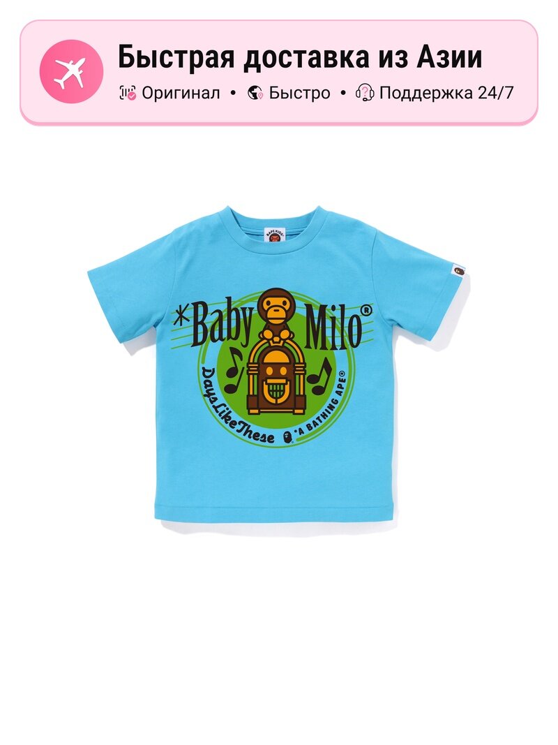 Футболка A BATHING APE Kids Moderate