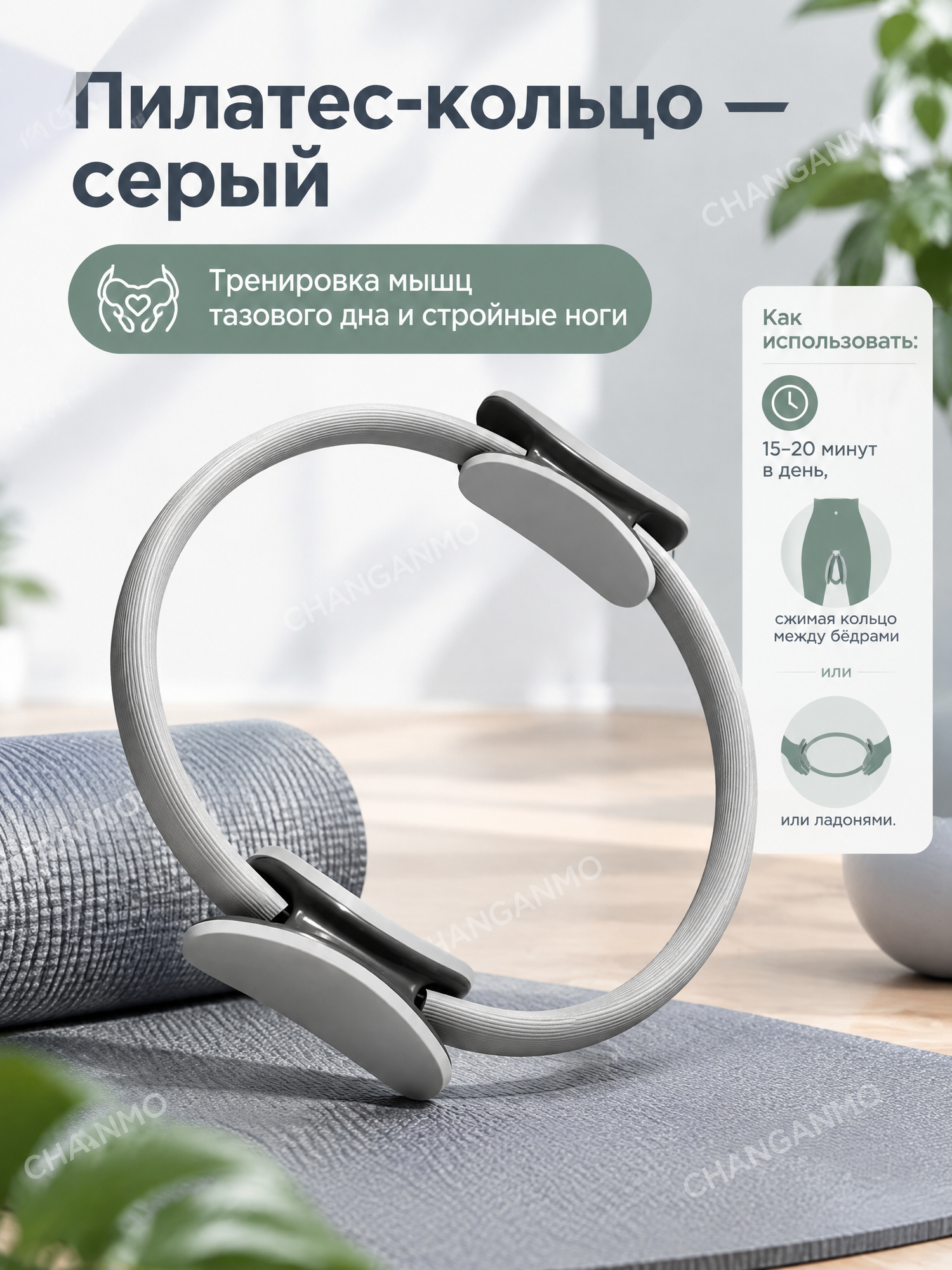 Тренажер для ног "Мини-тренажер", для ягодиц, сиреневый, каучук, карбоновые пластины, 0.2 кг。серый