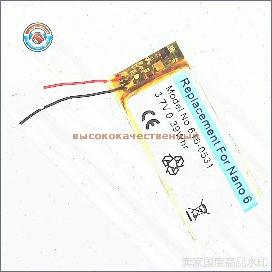 Сменный аккумулятор для ipod Nano 6TH GEN 6 MC031LL/A A1366 MC525LL/A MC526LL/A 616-0531