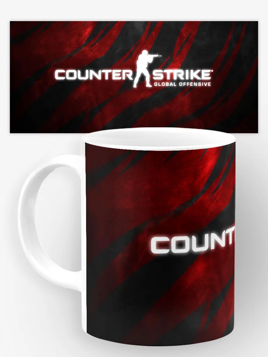 Кружка "Контр Страйк 2 КС2 CS 2 CS2 Counter Strike 2", 330 мл