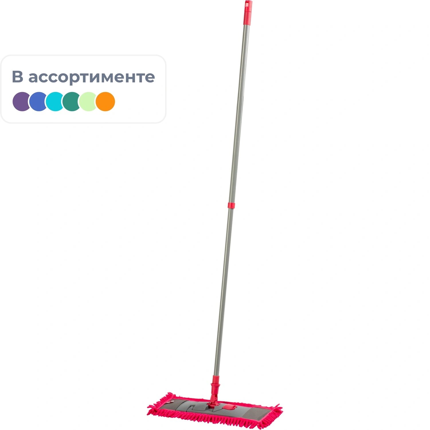 York Швабра флаундер (плоская) York Сальса насадка микрофибра 42x12 см телескопическая рукоятка 80-130 см сталь