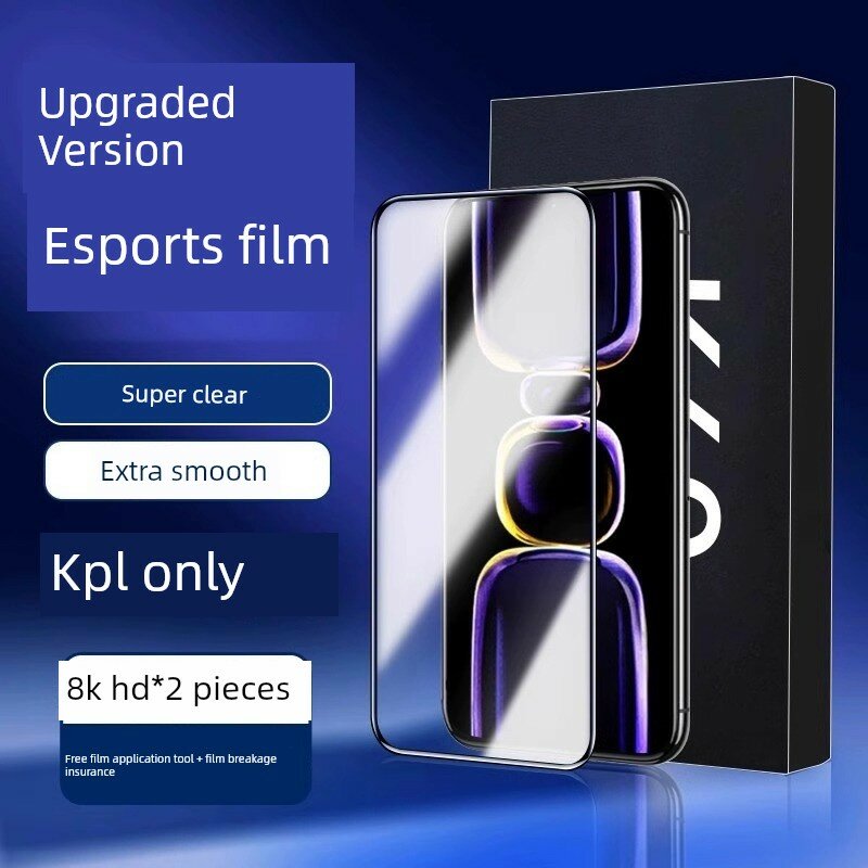 Redmi Note 14 2-шт. игровая кристаллическая пленка для 144Гц экрана с AR-покрытием и защитой от отпечатков