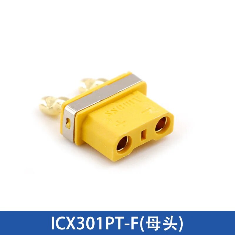 Amass XT30 2+1PT SMD разъем ICX301PT