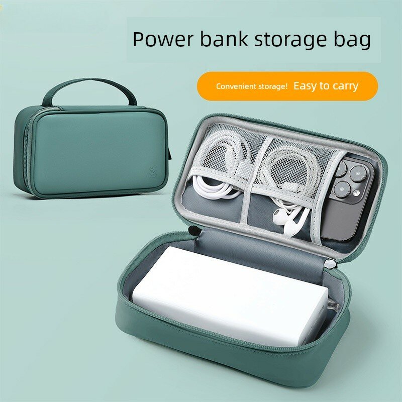 Однослойный чехол для цифровых аксессуаров, подходящий для power banks на 3-4000 мАч, темно-зеленый, компактный