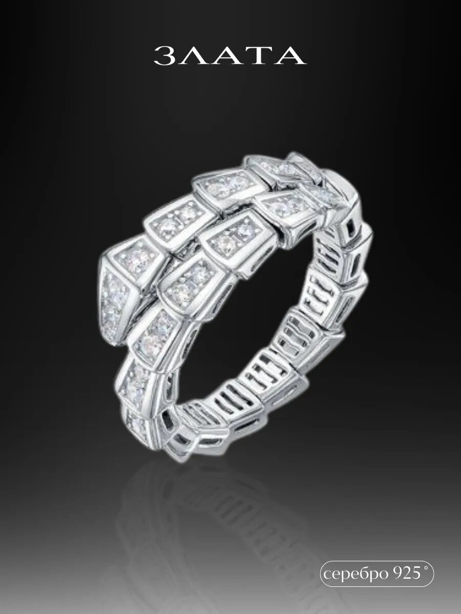 Кольцо широкое, 925 проба, родирование, фианит