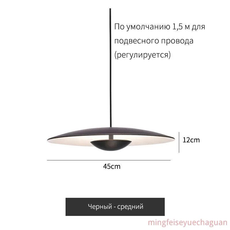 Люстра, 12 Вт, черный, диаметр 45 см, высота 12 см, длина подвеса 1.5 м