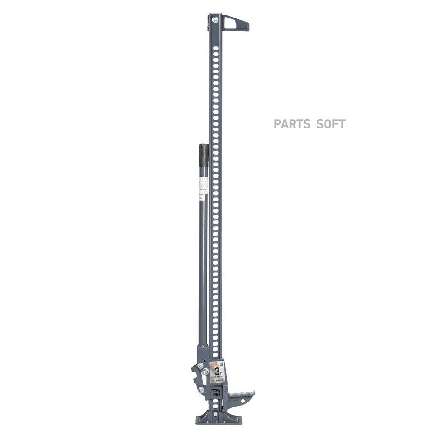 AIRLINE AJ-FR-60S Домкрат реечный 60 3т (MIN-110мм, MAX-1350мм) (AJ-FR-60S)