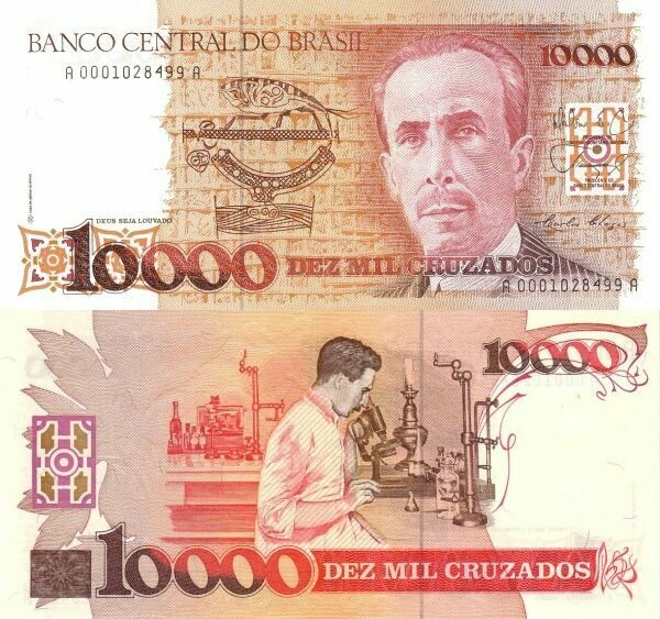 Бразилия 10000 крузейро 1989 Карлос Шагас в лаборатории UNC