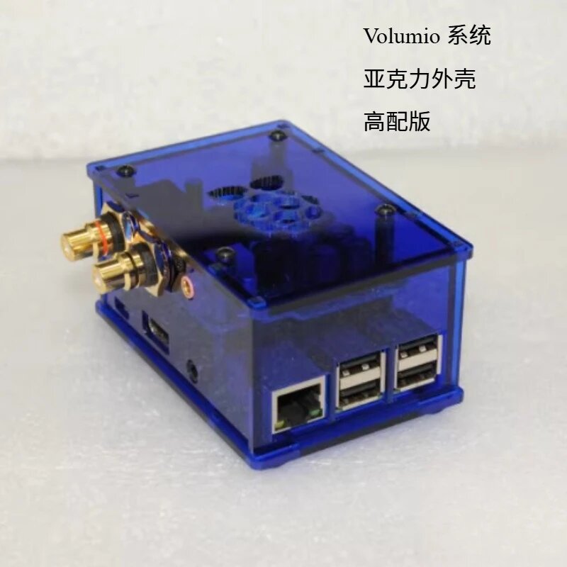 TeraDak Raspberry Pi4 Pi5 Декодер ЦАП TDA1387 8-канальный