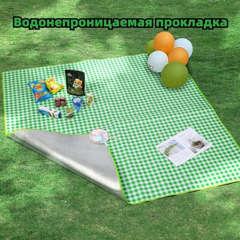 Туристический Коврик фольгированный для палатки 200x200см, толщина 0,3см ( Компактный, легкий коврик для отдыха и спорта на природе, двустороннее алюминиевое покрытие, чехол для хранения в комплекте )