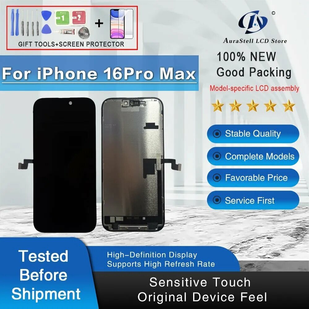Дисплей Standard для iPhone 16 Pro Max в сборе с тачскрином