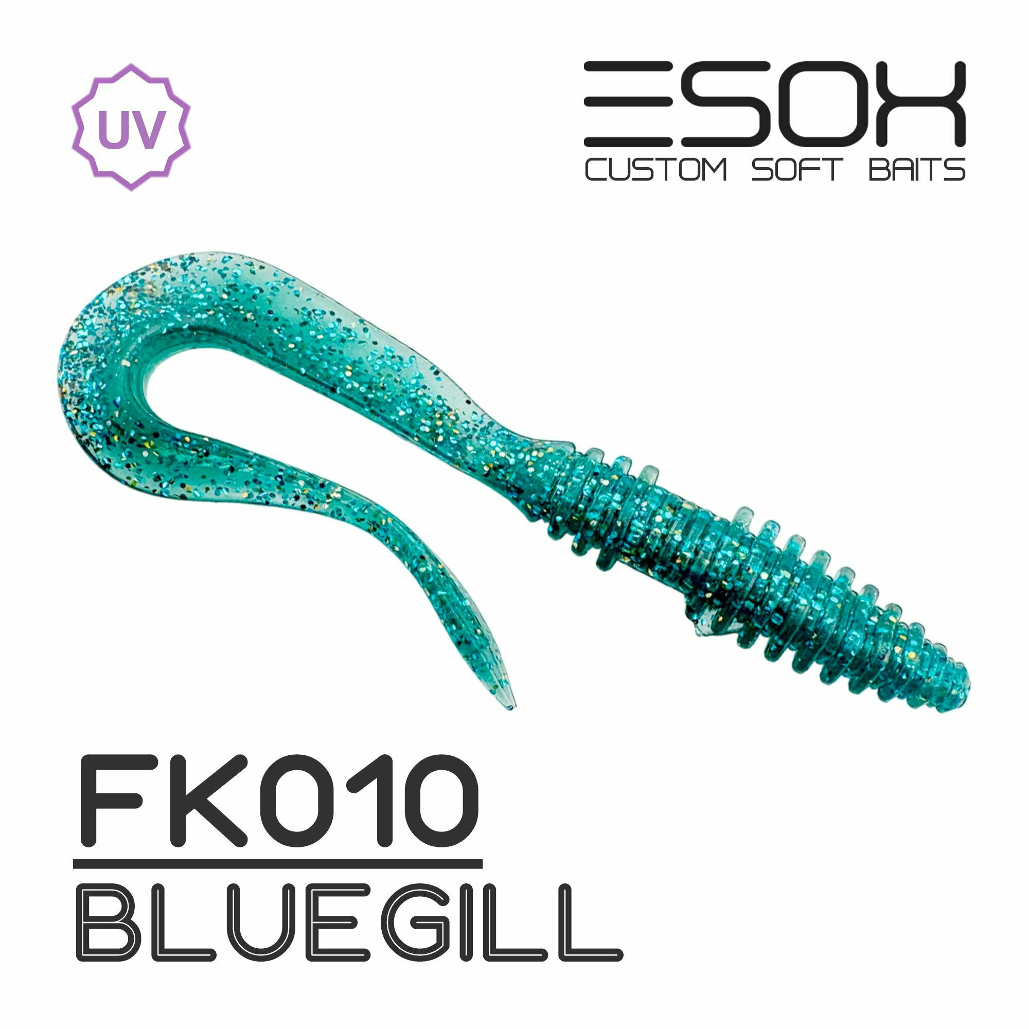 ESOX Fast Wag 4" (100мм) 5шт. / Мягкая приманка для рыбалки