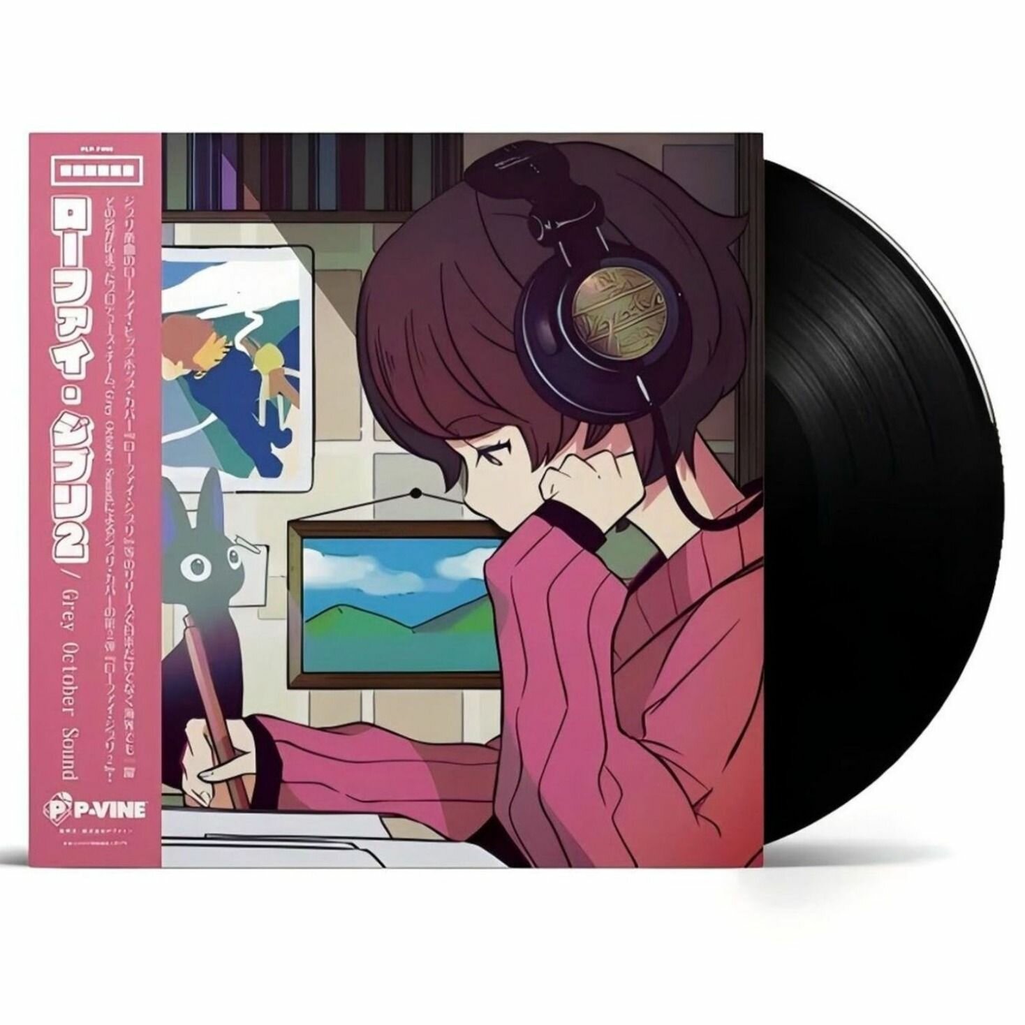 Виниловая пластинка Grey October Sound - Lo-Fi Ghibli /> 2LP, Album, Limited Edition
