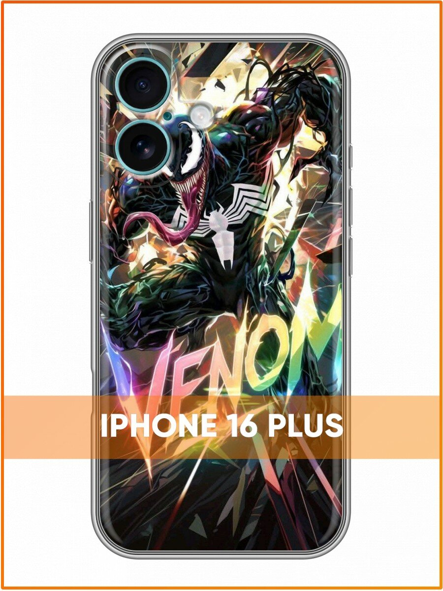Чехол для Iphone 16 Plus с принтом для мальчиков с Веномом (Айфон 16 Плюс)