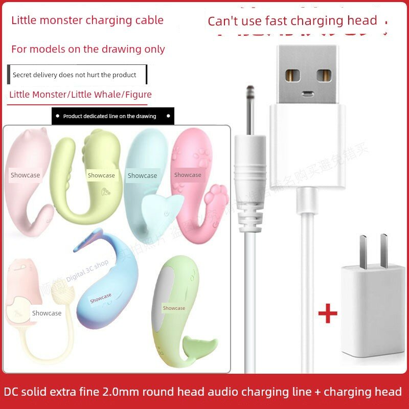Кабель зарядки 0.8 м с разъемом USB Type-C совместимый с Miya 1S, Lipu Whale, включая адаптер питания