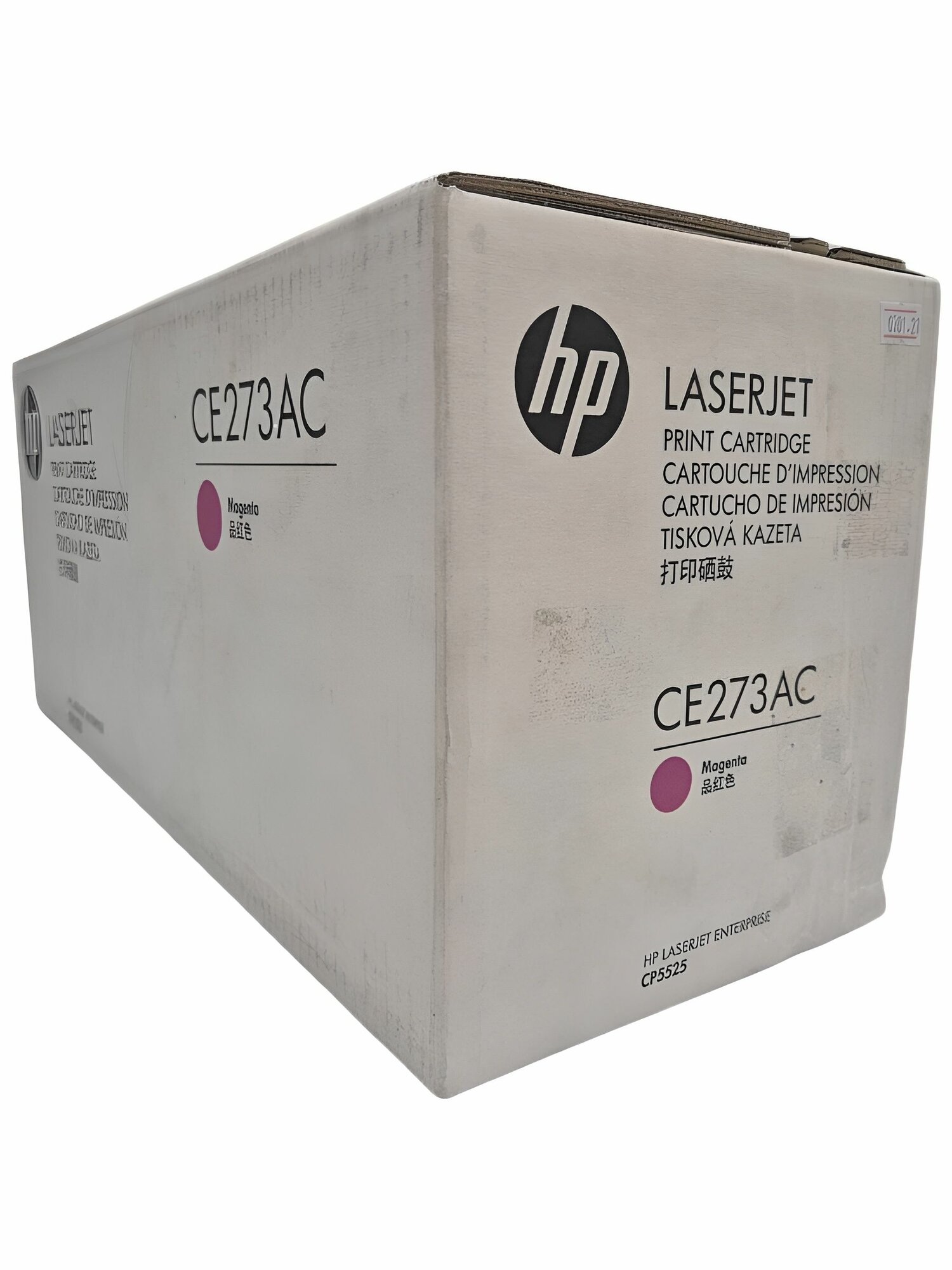 CE273AC Kартридж лазерный HP 650A пурпурный (15 000 стр.) для Color LaserJet Enterprise CP5525dn, M750dn