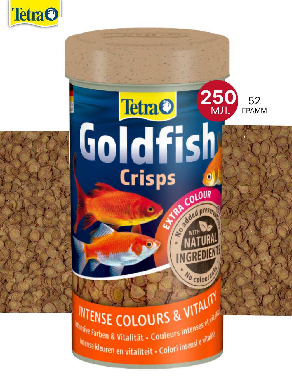 Корм для рыб Tetra Goldfish Pro (чипсы) 250 мл для всех видов золотых рыб