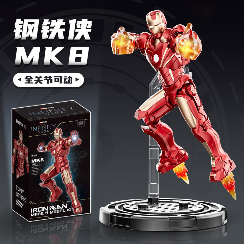 Новая сборная фигурка Железного Человека из серии Marvel Infinity Saga 2025 года, 7 см, развивающая игрушка для мальчиков, Альянс Мстителей