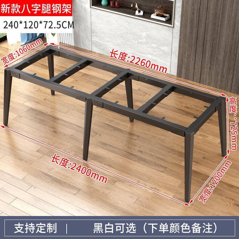 Кронштейн для ножек обеденного стола, простые ножки стола из керамической плитки и каменной плиты, металлический кронштейн для ножек письменного стола, опорная основа из кованого железа.