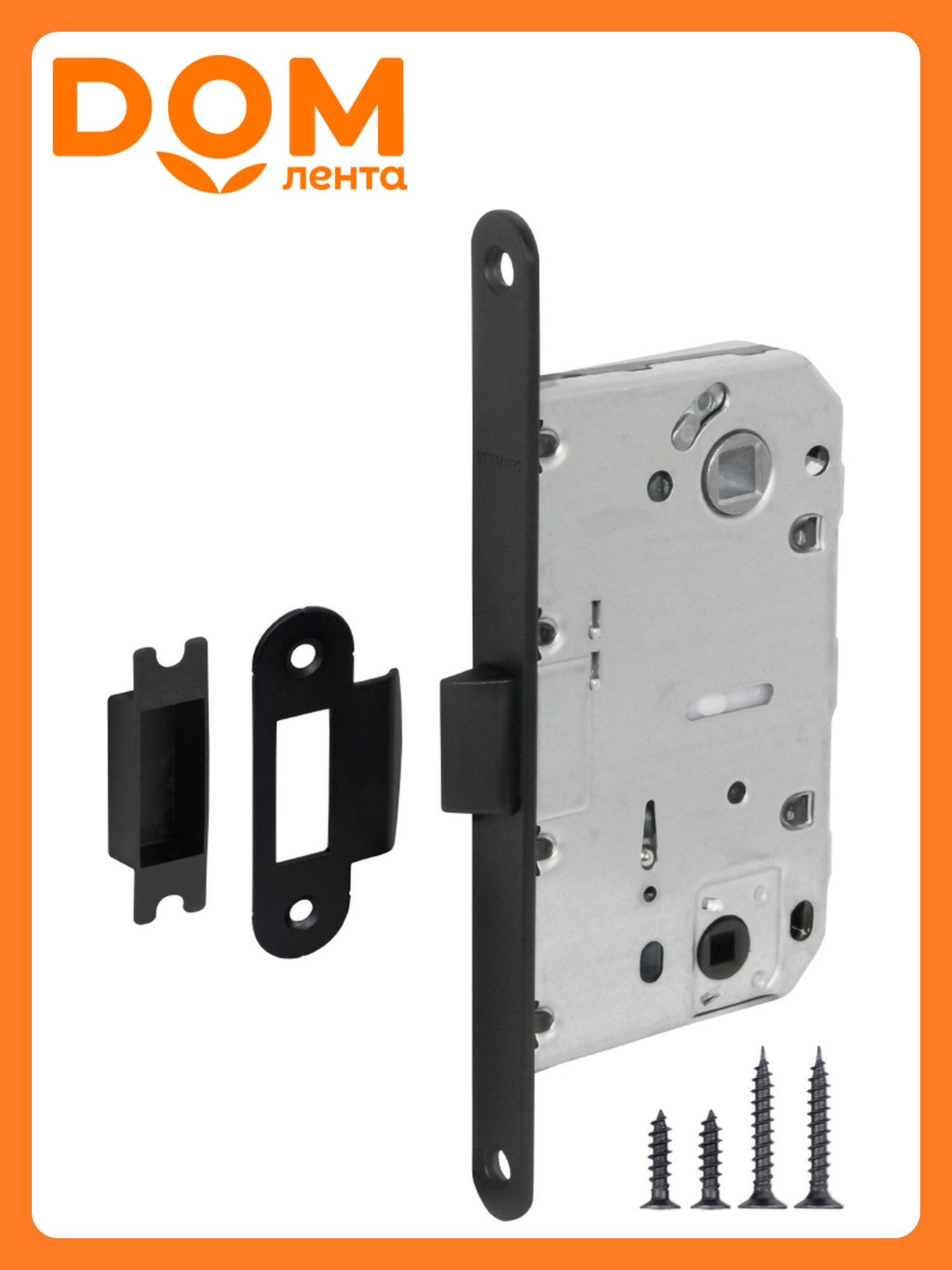 Дверная защелка Fuaro PLASTIC P96WC-50, врезная, черная, 1 шт