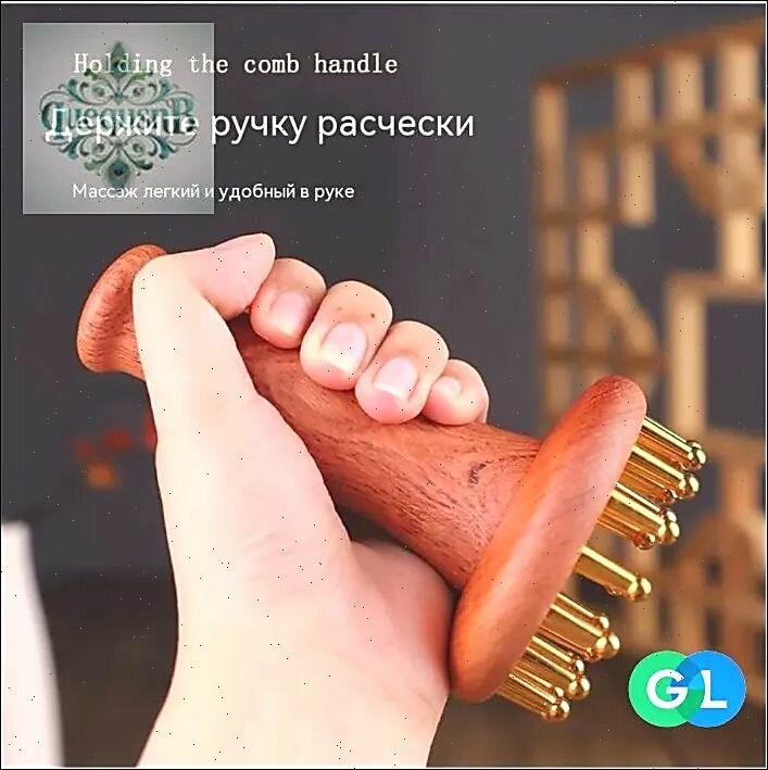 Массажер для Гуаша — фото 1