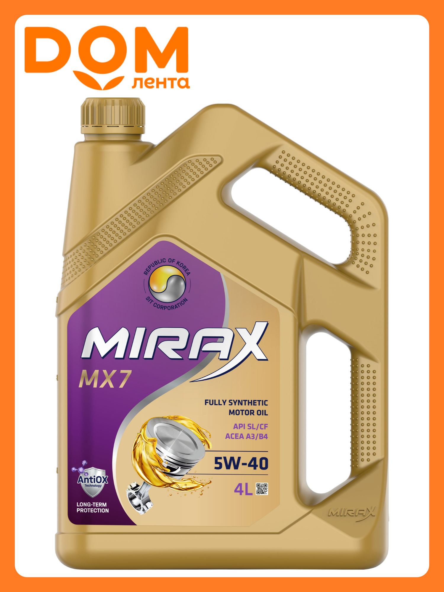 Масло моторное MX7 SAE 5W-40 API SL/CF ACEA A3/B4 4л