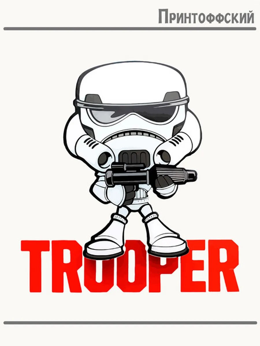 Термонаклейка для одежды и аксессуаров DTF-печать star wars stormtrooper