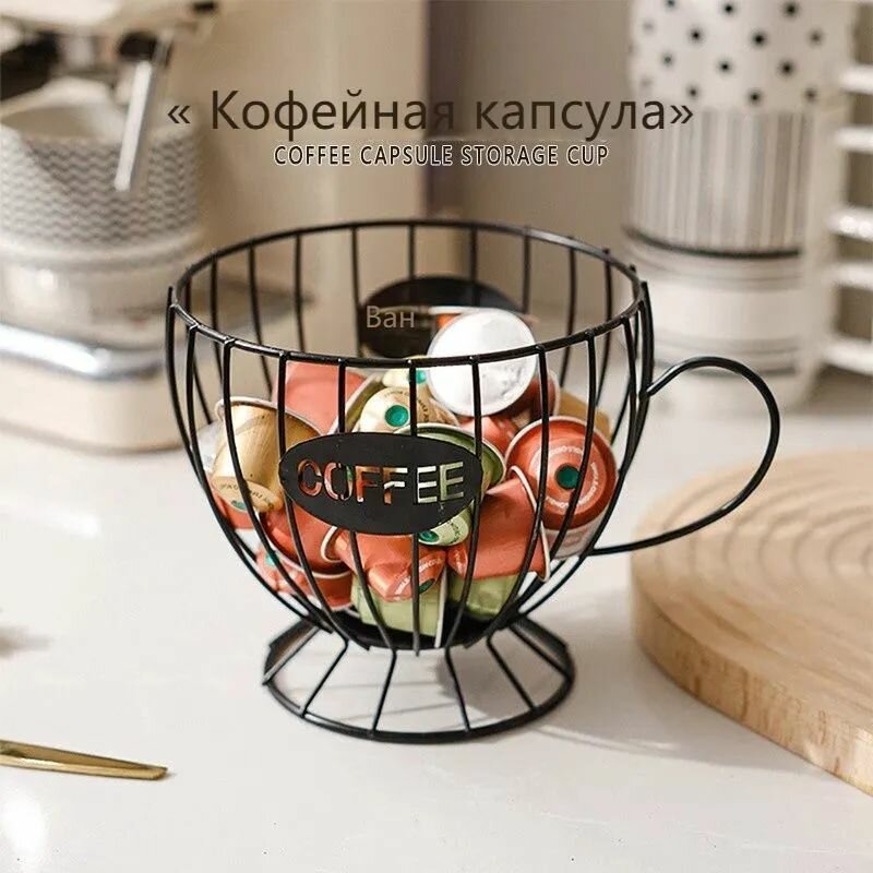 Фруктовница "лофт", диаметр 15 см, 1 шт