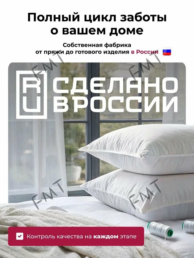 Простыня на резинке samy черный, Полисатин, 160x200 см