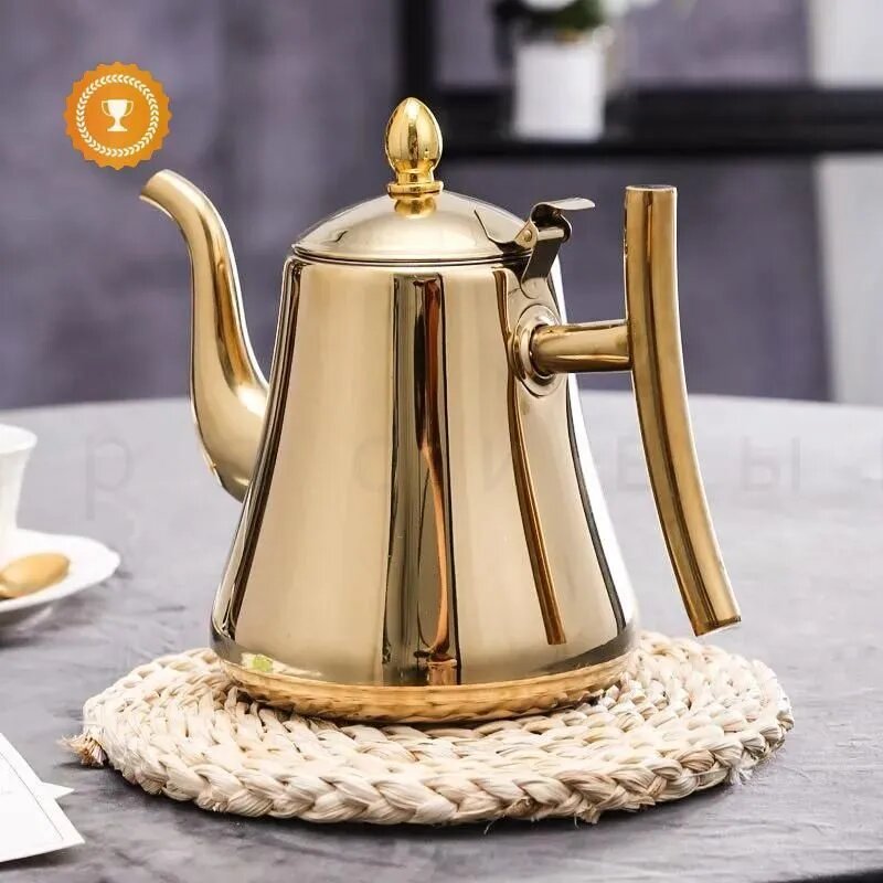 Чайник заварочный золотого цвета 1000 мл для чая и травяных настоев