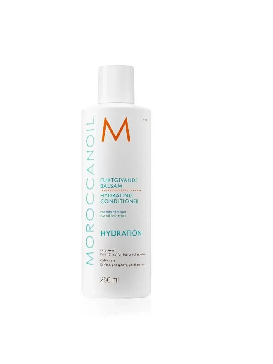 MOROCCANOIL HYDRATING CONDITIONER Кондиционер увлажня 250 мл