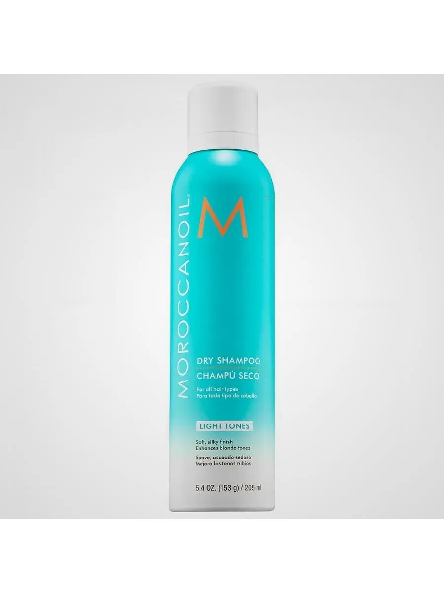 MOROCCANOIL DRY SHAMPOO LIGHT TONES Спрей 217 мл
