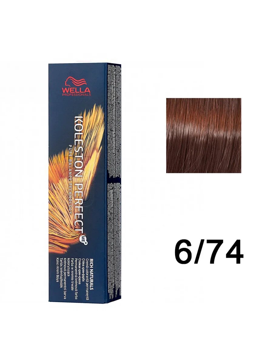 WELLA Koleston perfect 6/74 6/74 Стойкая крем краска 60 мл