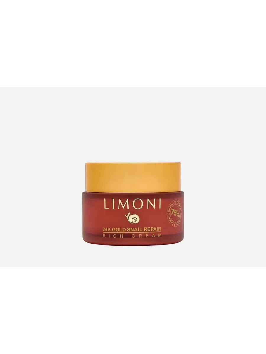 Крем для лица LIMONI 24K Gold Snail Repair Rich Cream 50 мл