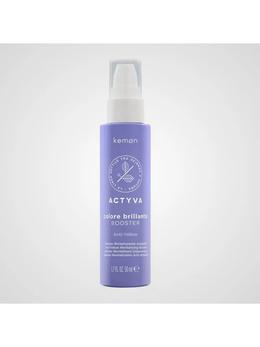 KEMON Colore Brillante Anti-yellow Booster Крем 50 мл