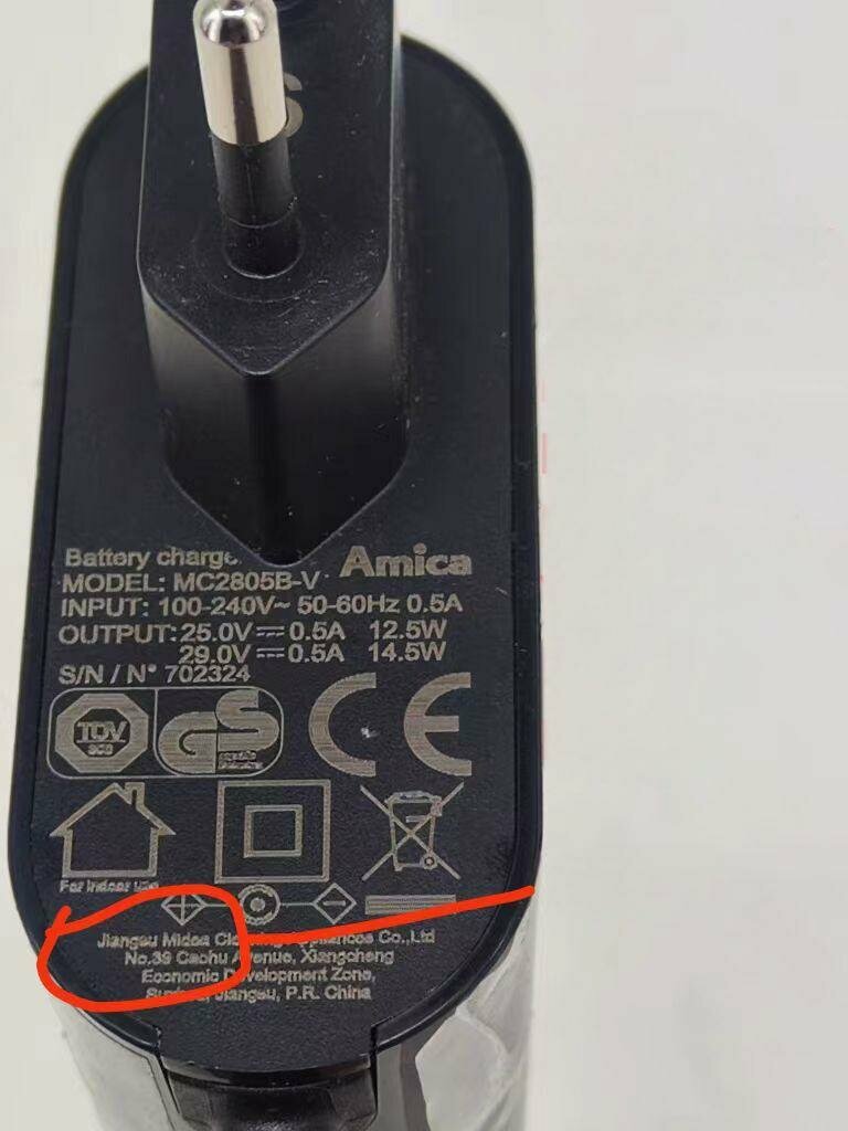 MC2805B-V 0.5A EU зарядное устройство для Midea вакуум V5 P5s Snow 25v