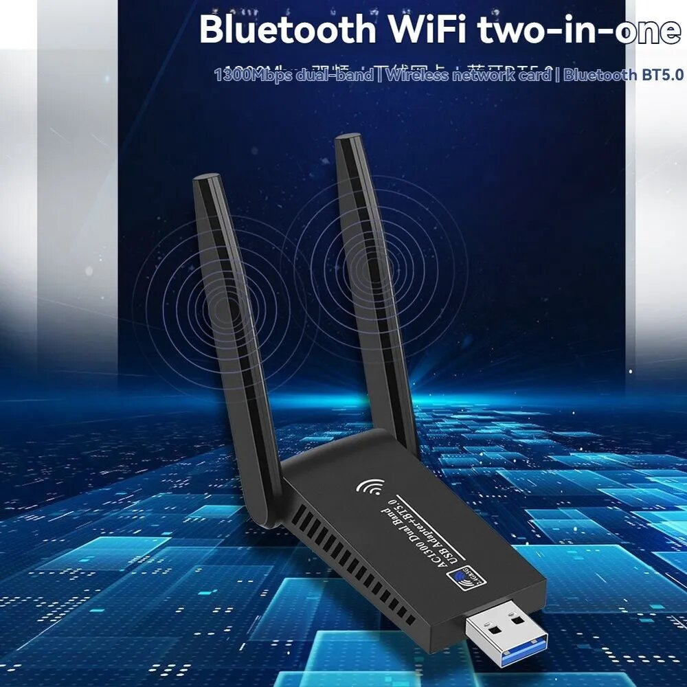 1300 Мбит/С Беспроводная Сетевая Карта USB WiFi Адаптер AC1300 Dual Band USB Adapter+BT5.0