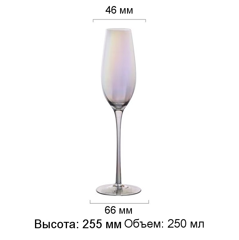 Разноцветные прозрачные чашки, бокалы для вина, хрустальное стекло без содержания свинца, посуда для вина