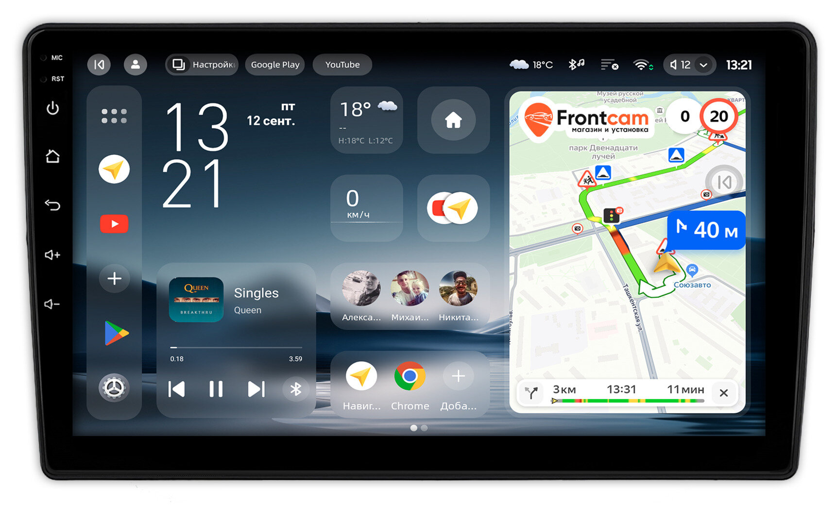Штатная магнитола Teyes CC4L 6/64 9" RM-9-1940 Saab 9-3 2007-2014 Android 14 with DTS® Audio (4G-SIM, DSP IPS, AI)