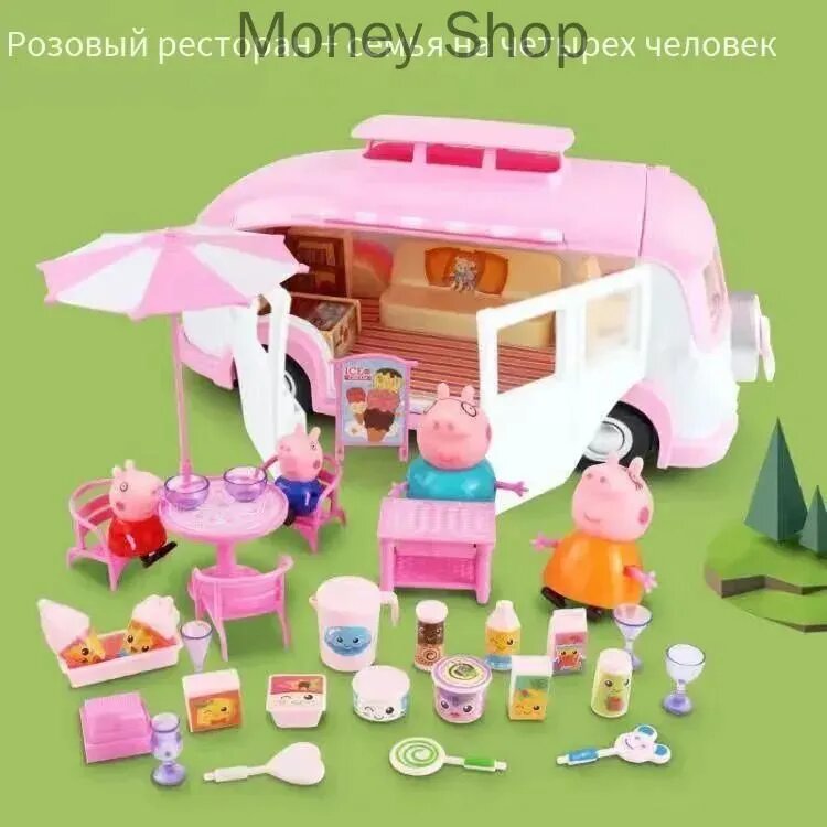 Игровой домик свинки Пеппы для девочек, розовый, пластик, для детей 3-5 лет