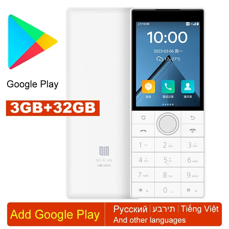Смартфон QIN f22, 32/32ГБ, global